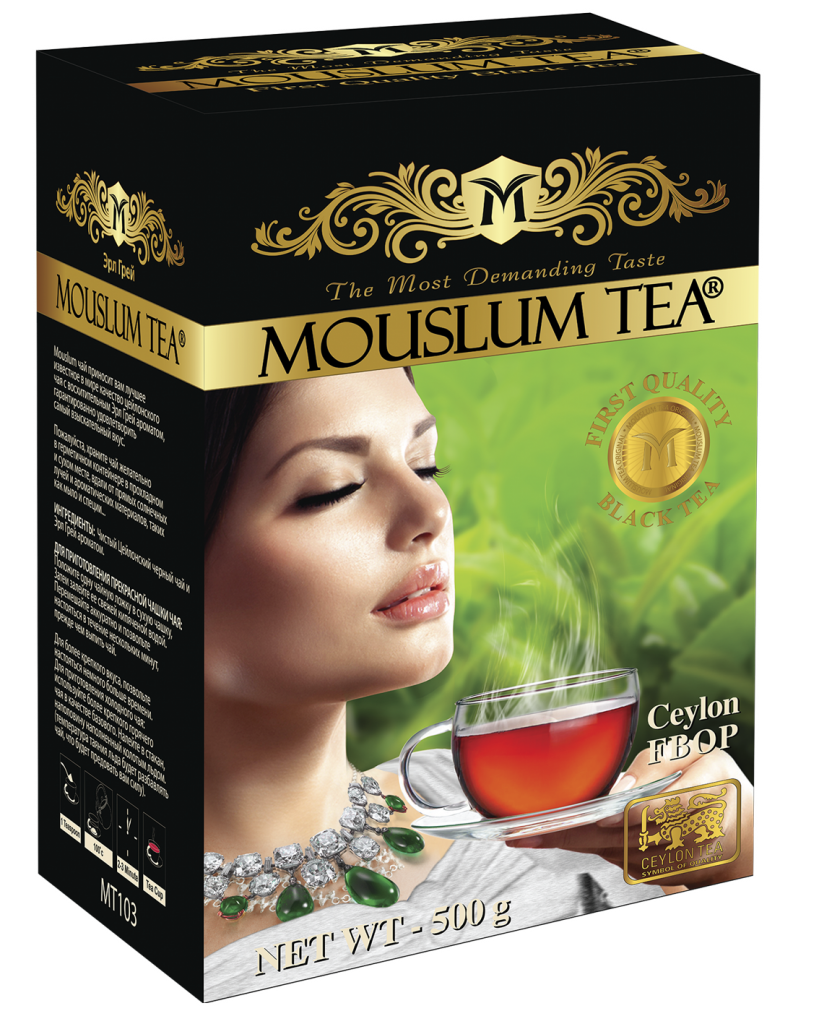 FBOP Black Tea – Mouslum Tea